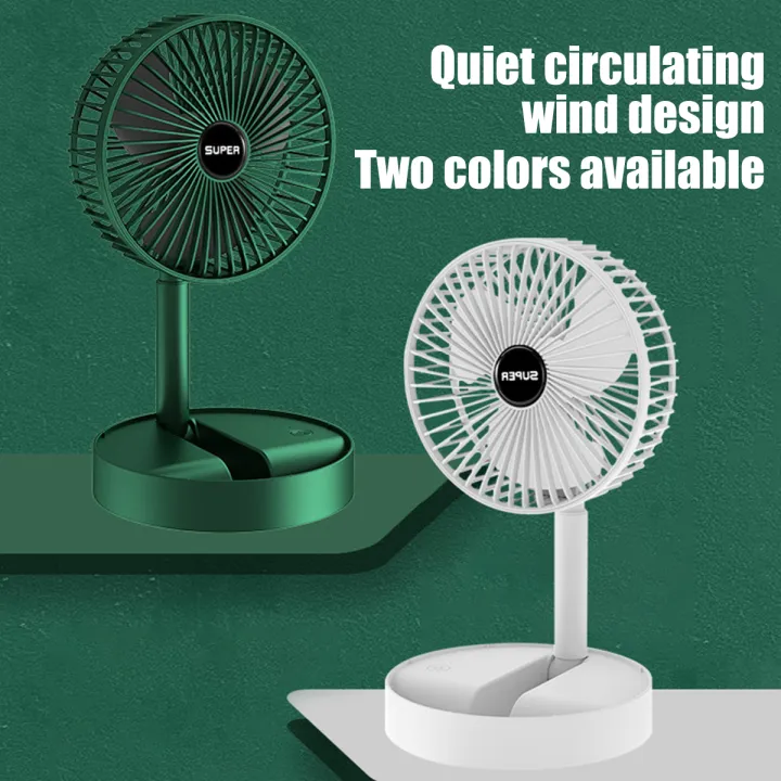 Electric fan 16" 3-speed wind speed 5-blade vertical fan Desktop fan 2 ...