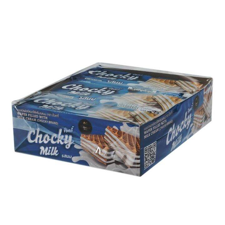 ช็อกกี้ เวเฟอร์สอดไส้ครีมรสนม 30 กรัม แพ็ค 12 ชิ้น - Chocky Milk Wafer ...
