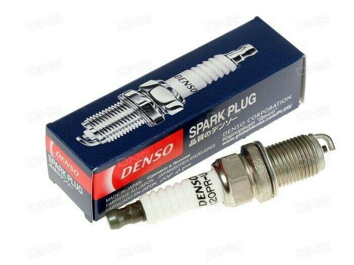 Busi Denso K20PRU - Harga Per Biji - Avanza 1300cc, Xenia 1000cc, Xenia ...