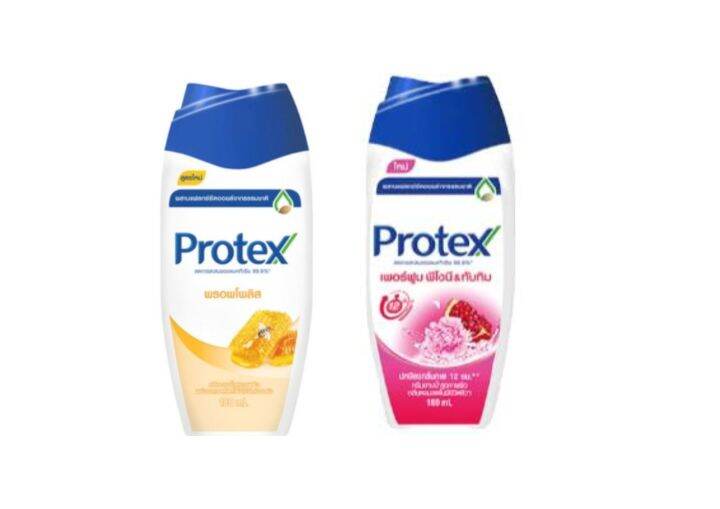 ( มีคูปองส่งฟรี / 100/ 180 มล ) Protex Shower Cream โพรเทคส์ ( พรอพโพลิส /พีโอนี&ทับทิม ) สบู่ ...