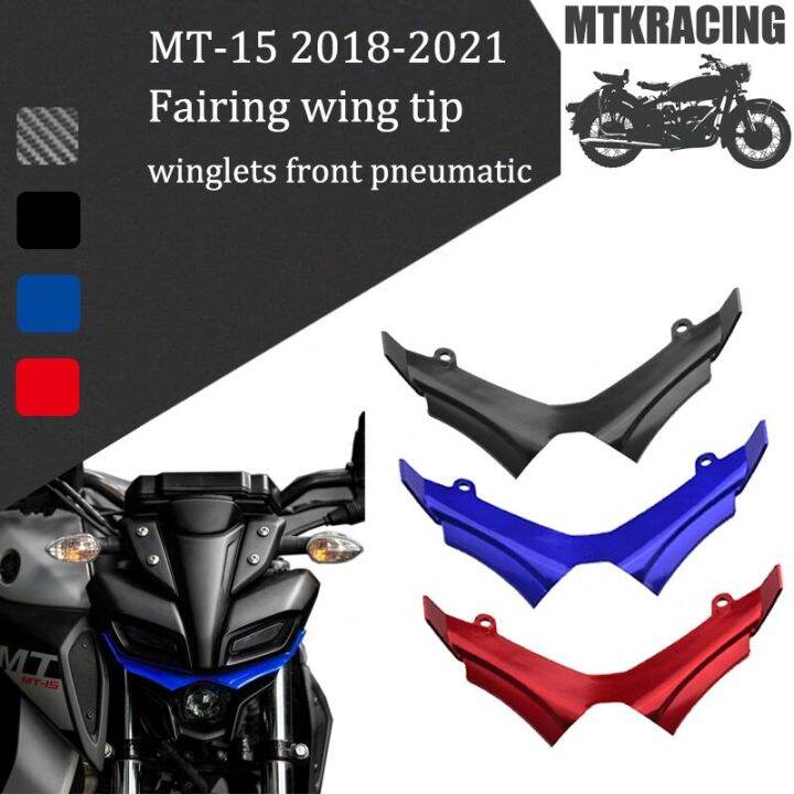 MTKRACING สำหรับยามาฮ่า MT15 MT-15 MT 15 2019 2020 2021 2022ด้านหน้า ...