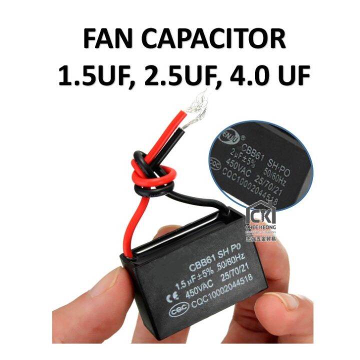 CEILING FAN CAPACITOR 1.5uF 2.5uF 4.0uF 2 Cable CBB61 Ceiling Fan Run ...