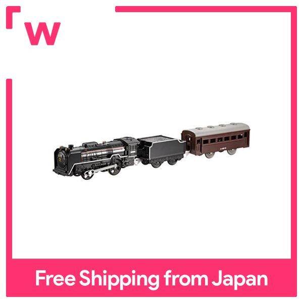 Plarail S-28 Lighted D51 200รถจักรไอน้ำ | Lazada.co.th
