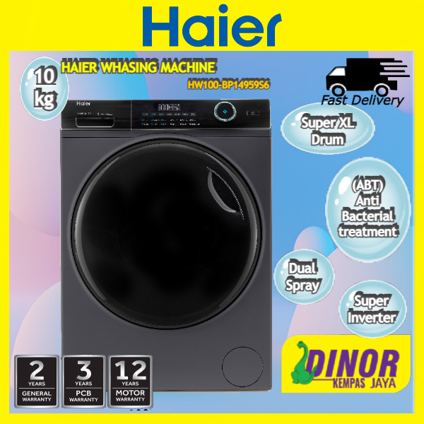 Haier 10kg Front Load Washing Machine Super Inverter HW100-BP14959S6 ...