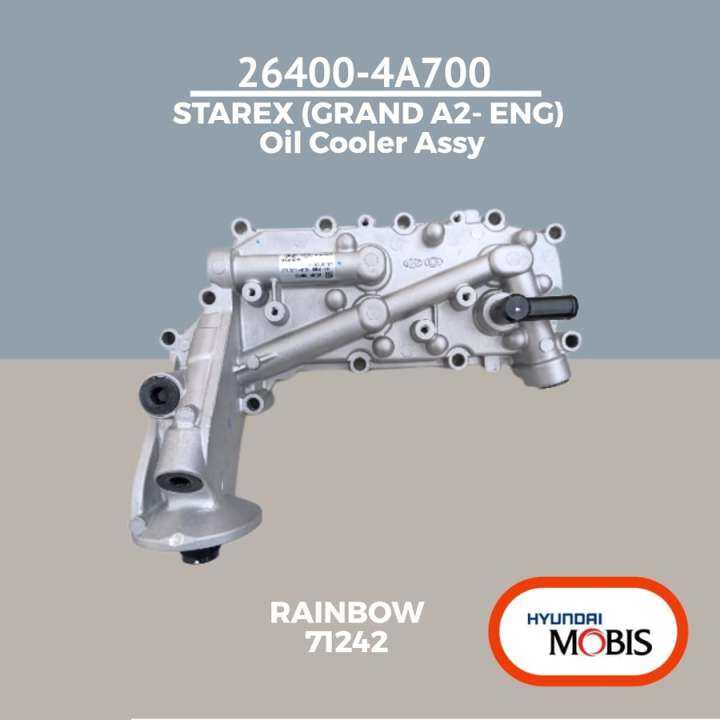 Oil Cooler Assy for HYUNDAI Starex (Grand A2-Eng) [Mobis Original] Part ...
