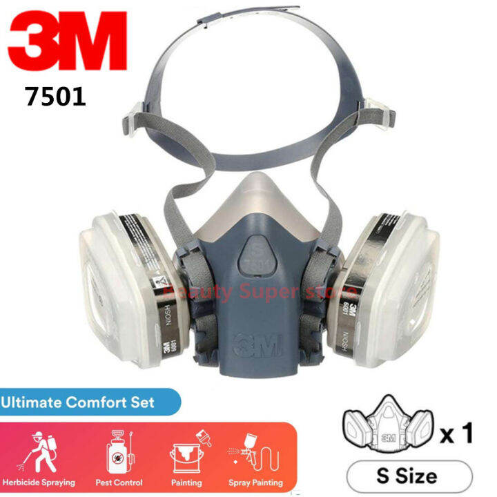 3M 7501 ชุดฟิลเตอร์ 9-in-1 ขนาดเล็ก ความปลอดภัย มืออาชีพ ครึ่งหน้า ชุดป้องกันสีฝุ่นป้องกันแก๊ส ...