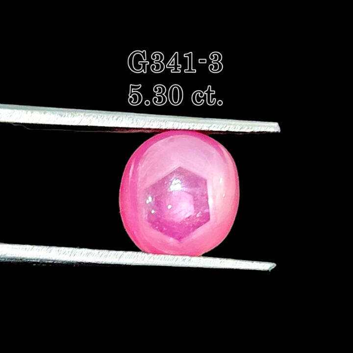 พลอย ทับทิมแท้ Ruby เผาใหม่ พลอยมีบั้งหกเหลี่ยม จากกินี | Lazada.co.th