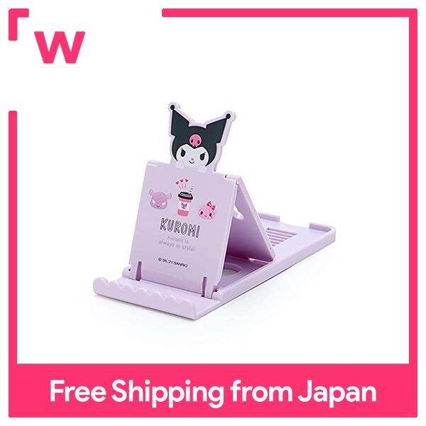 Sanrio Kuromi Folding Smartphone Stand 901717 | Lazada PH