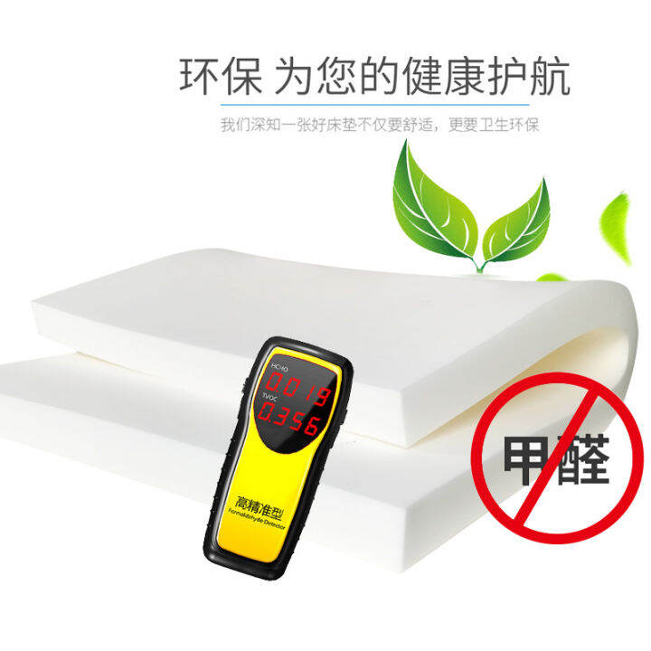 Custom-made sponge mattress 1.5m1.8m thick high-density hard student ...