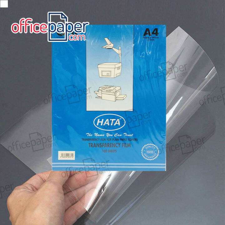 Hata A4 Transparency Film For Plain Paper Copiers 100's | Lazada