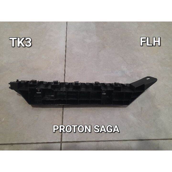 BUMPER BRACKET PROTON SAGA VVT '16, FRONT | Lazada