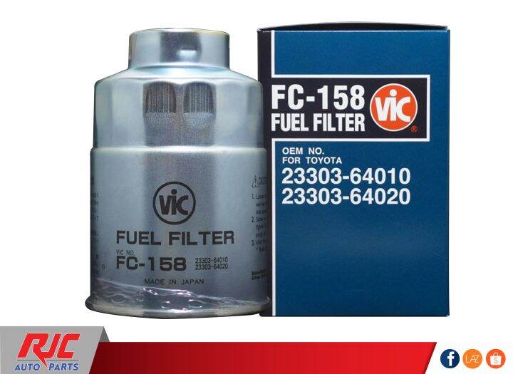Vic Fuel Filter FC-158 For Toyota Tamaraw FX, Landcruiser, Revo ...
