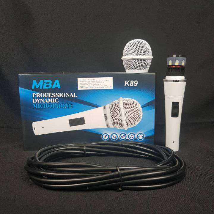 ไมโครโฟน MBA รุ่นK-89 พร้อมสาย 5เมตร MICROPHONE ไมค์สาย ไมค์สายไมโครโฟน ...