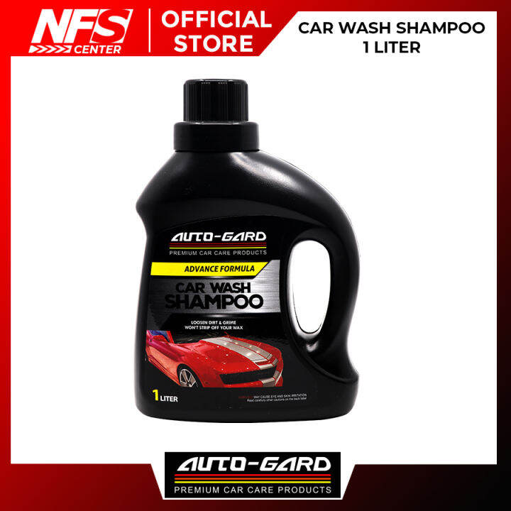 Autogard Car Wash Shampoo 1 Liter Premium | Lazada PH