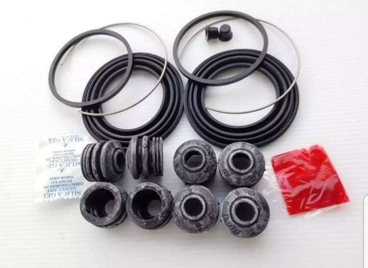 ชุดซ่อมยางดิสเบรค MTX vigo4X2 D4D#04478-0K030*****ถูกและดีมีที่นี่ รับ ...