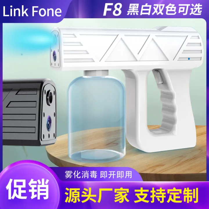 Hand held wireless disinfection gun atomization Mini alcohol spray gun ...