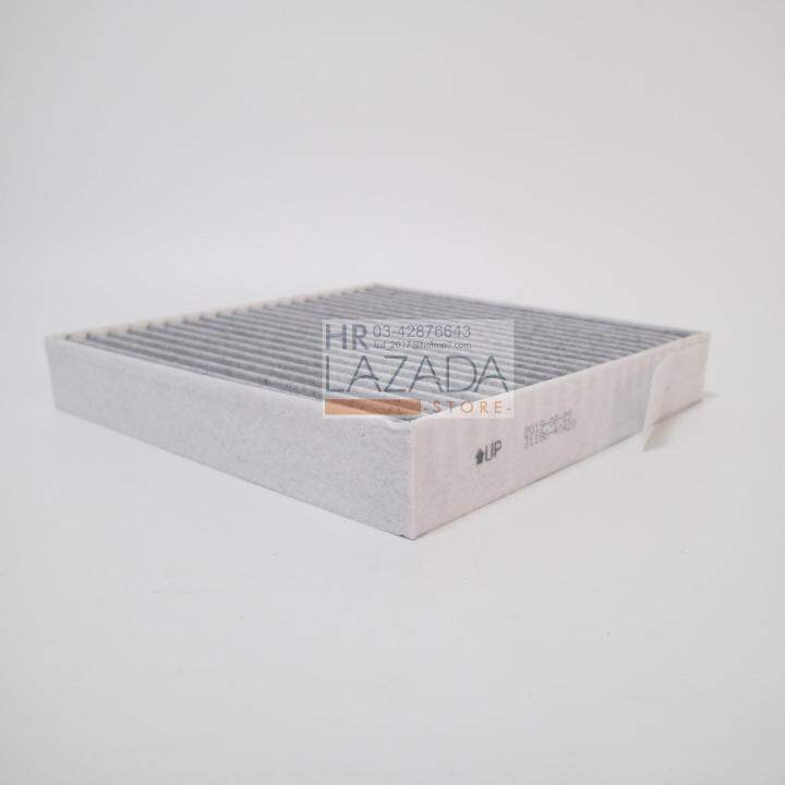 CARBON CABIN FILTER PROTON X70 (3599) | Lazada