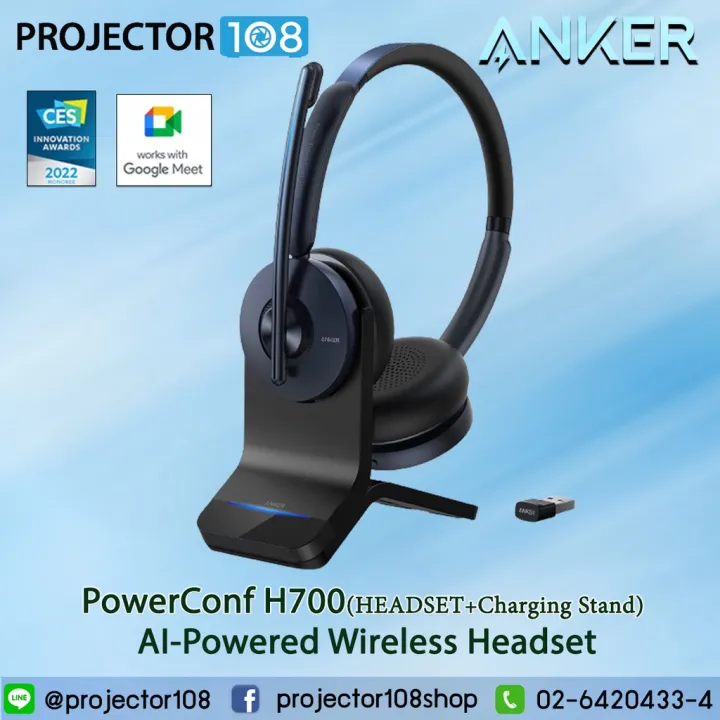 ส่งฟรี…!! POWERCONF H700 BLUETOOTH HEADSET WITH MICROPHONE | Lazada.co.th