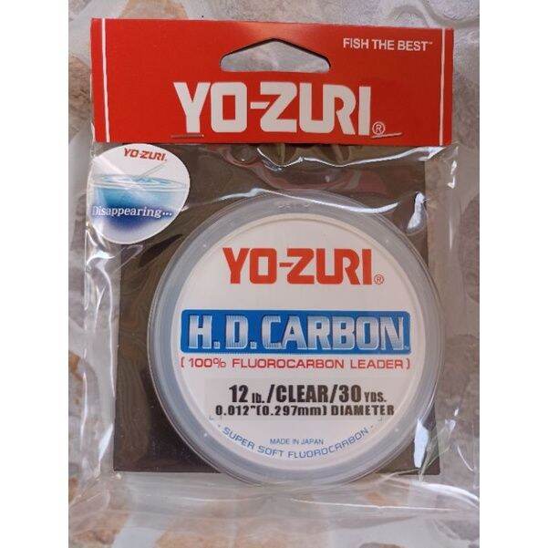 Yozuri H.D. Carbon, 100 Fluorocarbon Leader, clear and disappearing pink, super soft, Made in ...
