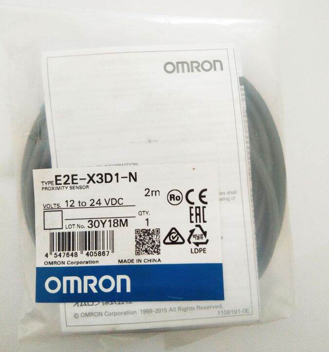 Omron E2E-X3D1-N . Proximity Sensor 2M | Lazada.co.th