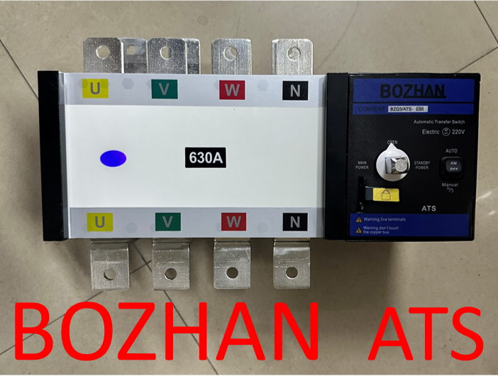 Factory （Replace Aisikai）BOZHAN ATS 100A 160A 250A 400A 630A 4P ATS ...