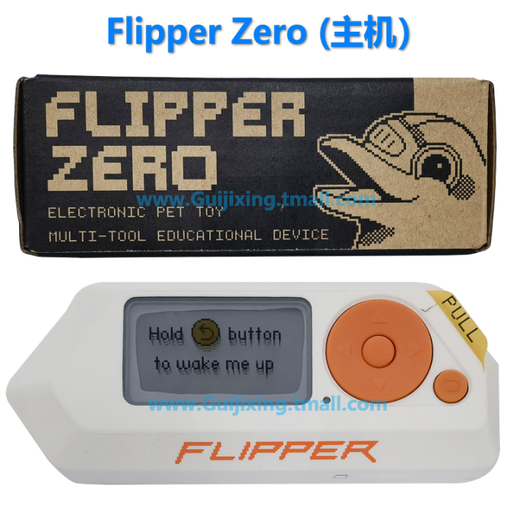 Flipper Zero electronic pet dolphin geek programming open source multifunctional gadget RFID ...