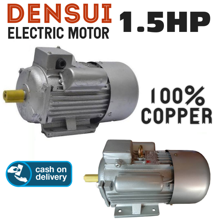NIKKO Electric Motor Copper 1.5HP (Single Phase) | Lazada PH