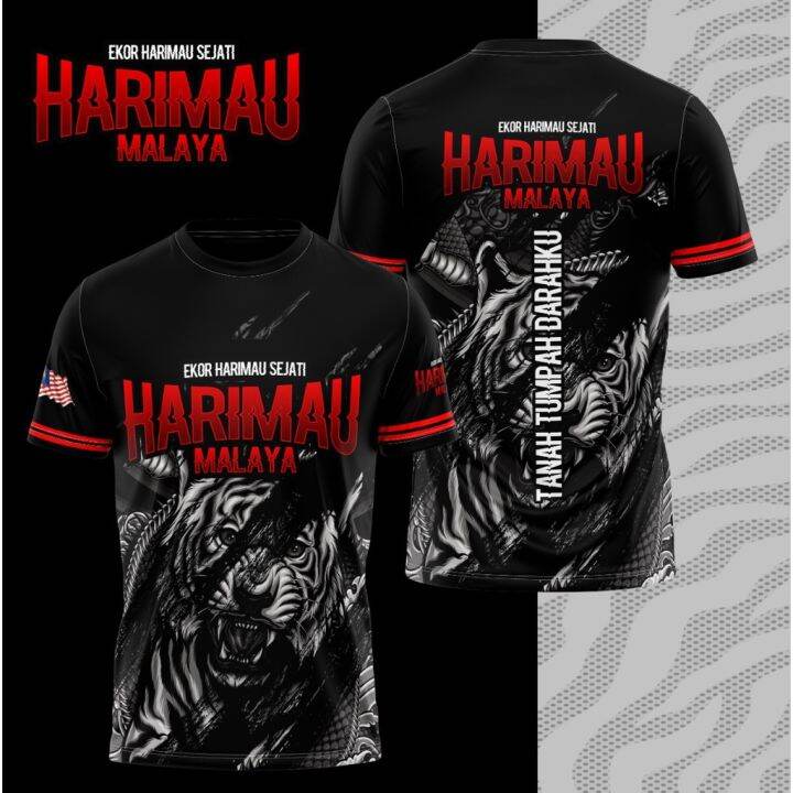 2022 Ekor Harimau Sejati Harimau Malaya Tanah Tumpah Darahku Black Out ...
