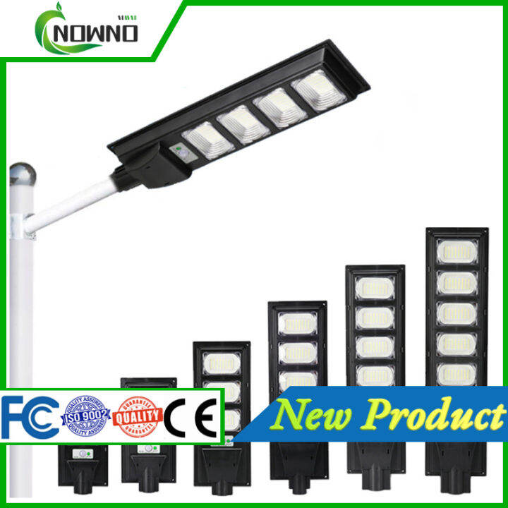 Led Solar Street Lights 180 Degree Intelligent Light Control Outdoor ...