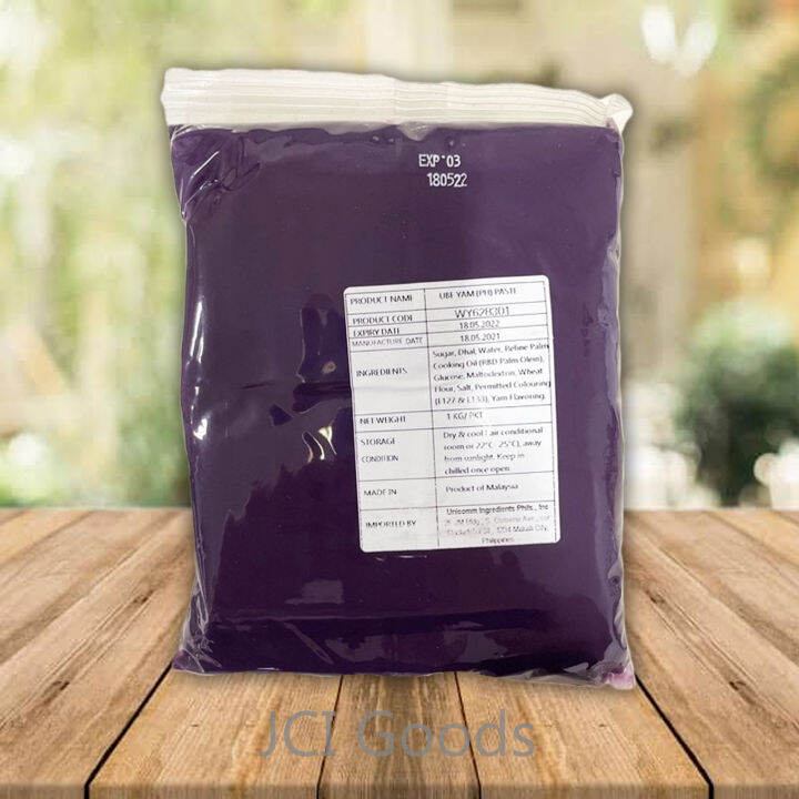 UNICOMM Ube Paste Yam 1kg | Lazada PH