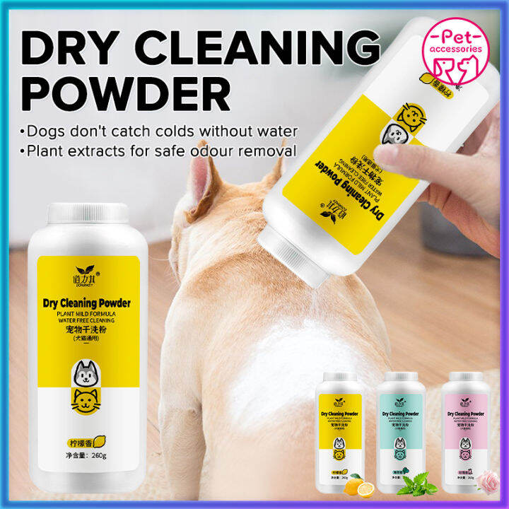 Pet Dry Cleaning Powder Anti-Tick and Flea Dry Shampoo Powder 260g For ...