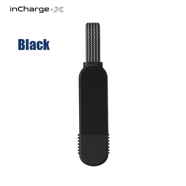 Keyring Incharge X Cable Adapter 6 In1 PD 100W Data Transfer Charge For ... Keyring Incharge X Cable Adapter 6 In1 PD 100W Data Transfer Charge For ...