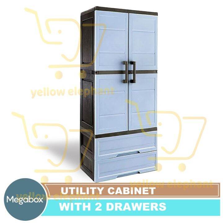 Megabox Utility Cabinet With 2 Drawers wood paper 3d wallpaper tools ... Megabox Utility Cabinet With 2 Drawers wood paper 3d wallpaper tools ...