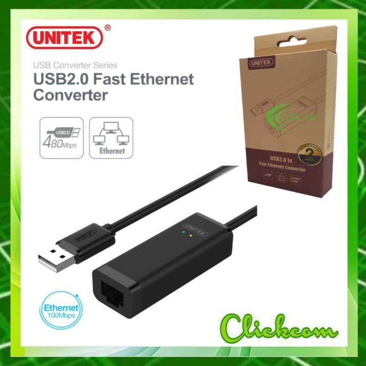 UNITEK USB2.0 to Fast Ethernet Converter Y-1468 | Lazada.co.th