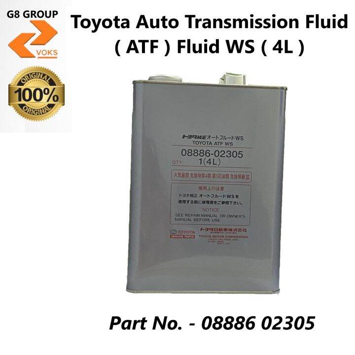Toyota Auto Transmission Fluid ( ATF) Fluid WS ( 4L ) - 08886 02305 ...