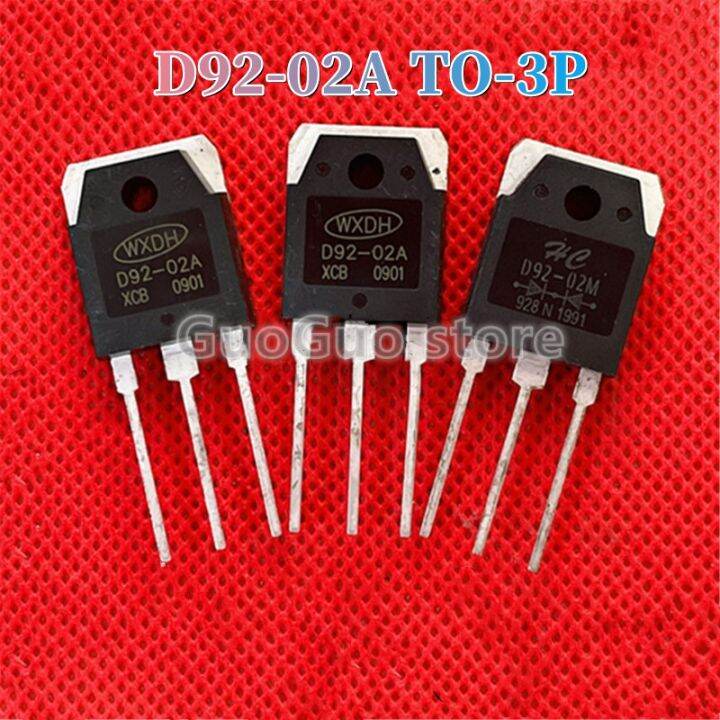 5pcs D92-02A TO-3P 20A/200V inverter welding machine fast recovery ...