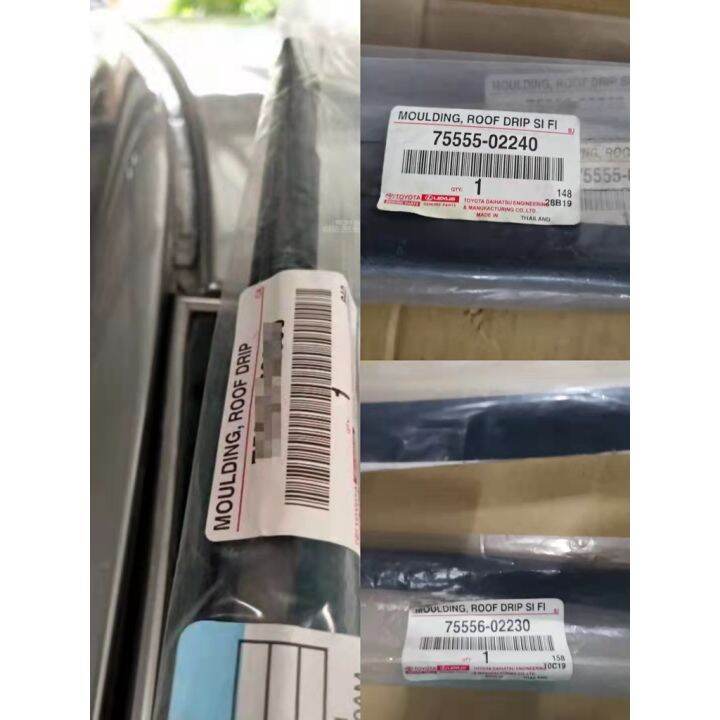 *ORIGINAL TOYOTA ZRE172 ALTIS 2014-2016 ROOF MOULDING RUBBER LH/ RH ...