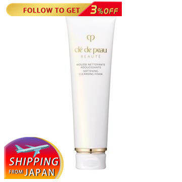 100% original Shiseido Clé de Peau Beauté | CPB Anti Aging Clear ...