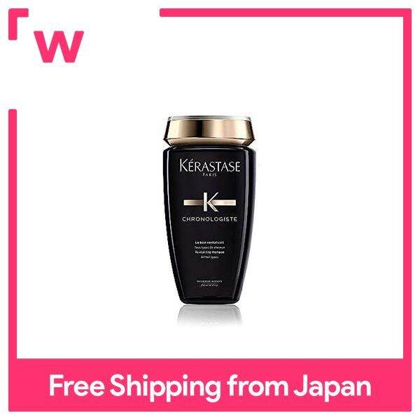 Kerastase Chronologiste Bain CHRONOLOGIST 250ml | Lazada PH