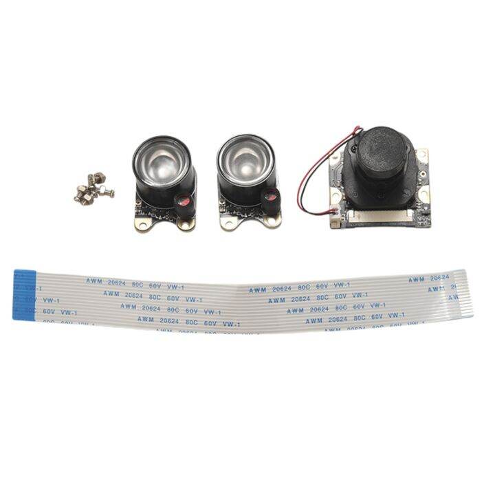 Night Vision Camera Module for Raspberry Pi 4, Mini 5MP 1080P HD Video ...