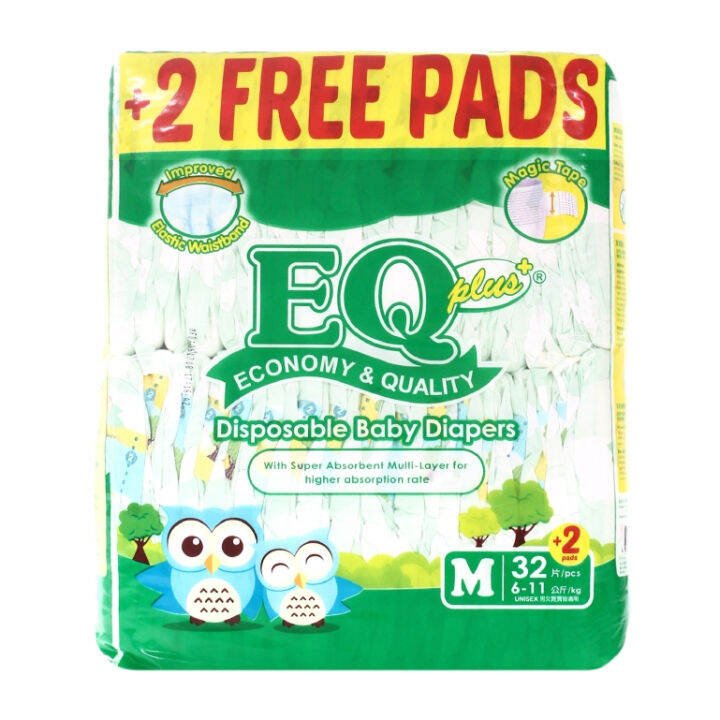 EQ Plus Big Pack Medium 32's - Tape Baby Diapers | Lazada PH