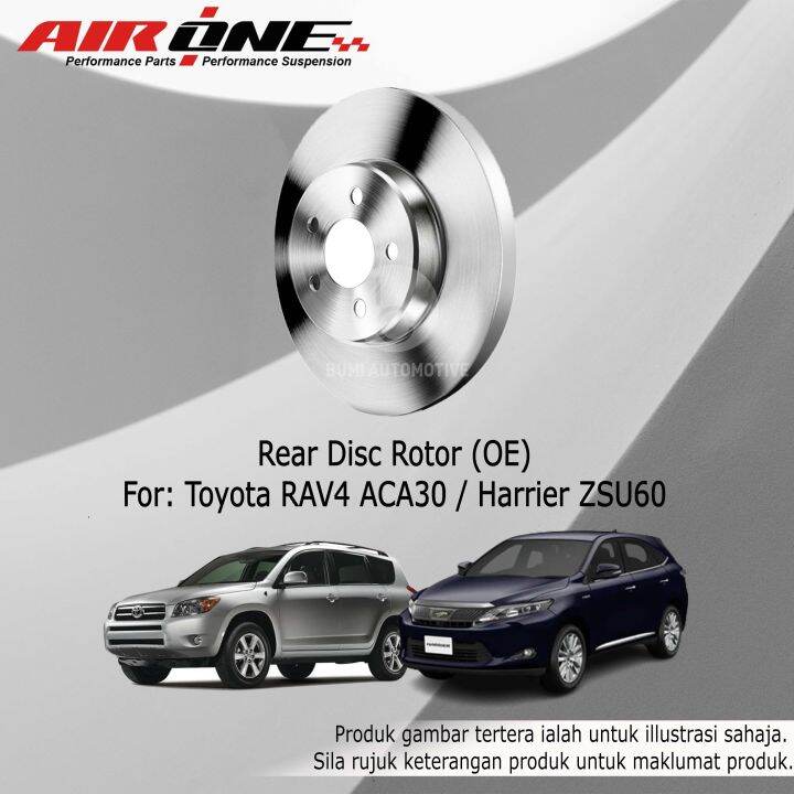 Toyota RAV4 ACA30 / Harrier ZSU60 AVU65 Rear (Belakang) Disc Rotor ...
