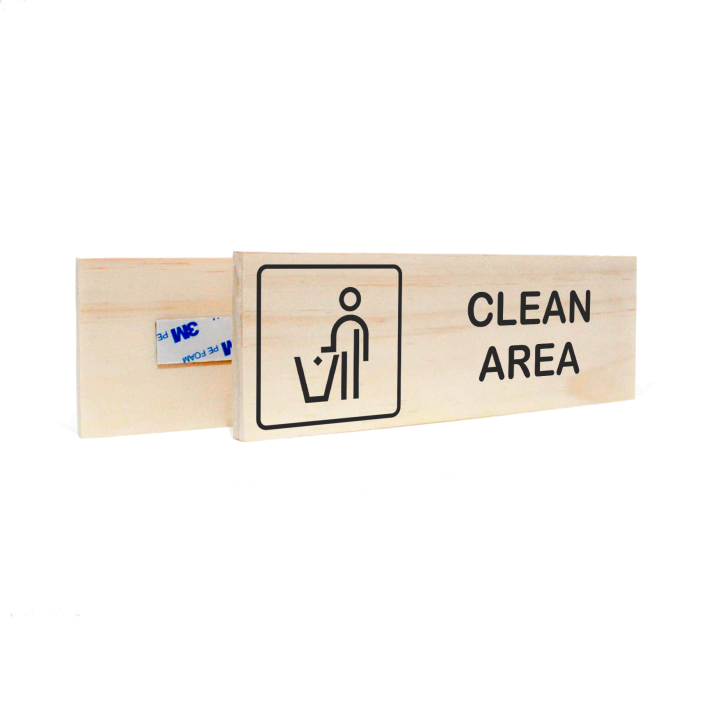 clean area icon sign - clean area sign - keep this area clean signage ...