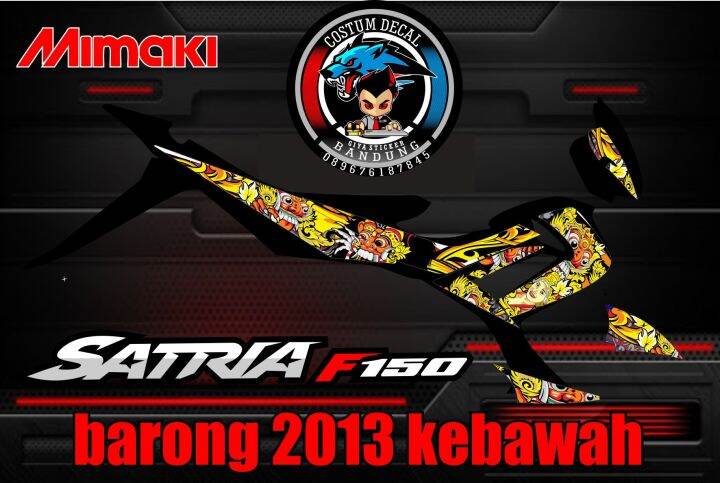 STRIPING SATRIA FU 150 - SATRIA FU FACELIFT BARONG INJECTION TIPE S ...