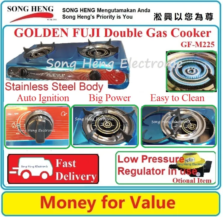GOLDEN FUJI GF-M225 PowerFul Double Burner 双头大火煤气炉 Stainless Steel Gas ...