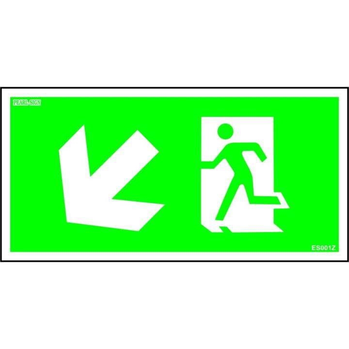 Pearl Sign Exit Sign Right Arrow Side down Picto PVC (150 x 300MM) 3PCS ...
