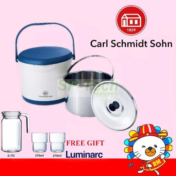 CARL SCHMIDT SOHN THERMO POT 4.6L [FREE GIFT: LUMINARC ROTTERDAM DRINK JAR] | Lazada