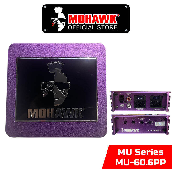 Mohawk 6 Channel Android Amplifier MU-60.6pp Plug and Play Power ...