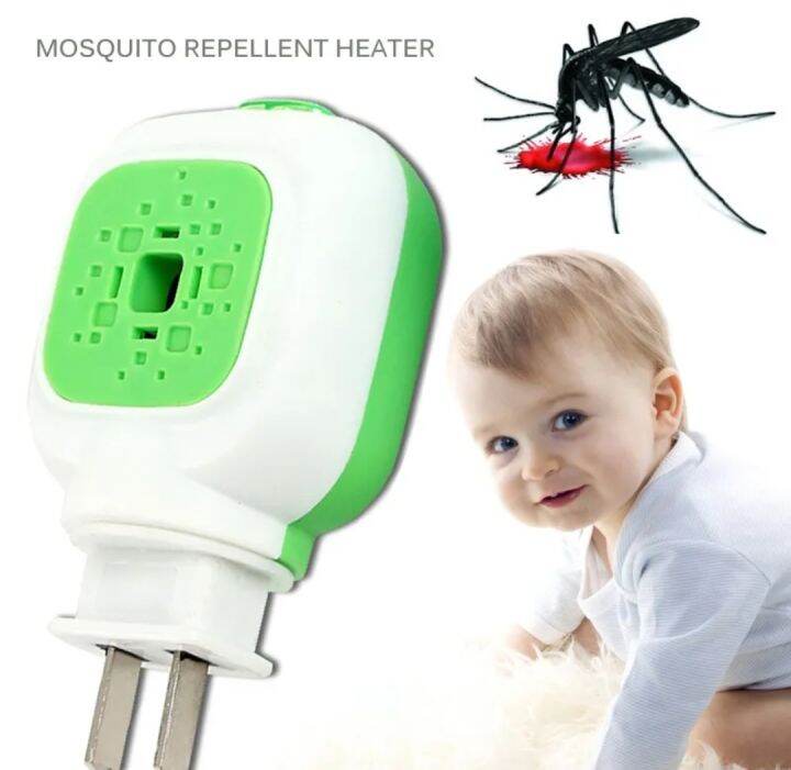 "H&Z SHOP" Plug-in Electric Mosquito Device One-Click Switch Rotatable ...