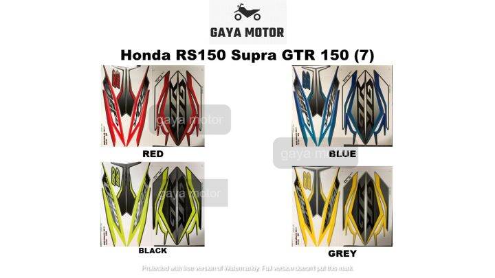 Honda RS150 Supra GTR 150 (7) Body Sticker | Lazada